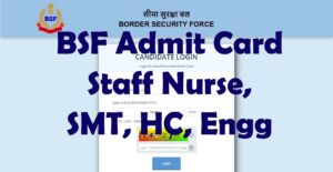 BSF Exam Admit Card 2025 (Out) rectt.bsf.gov.in